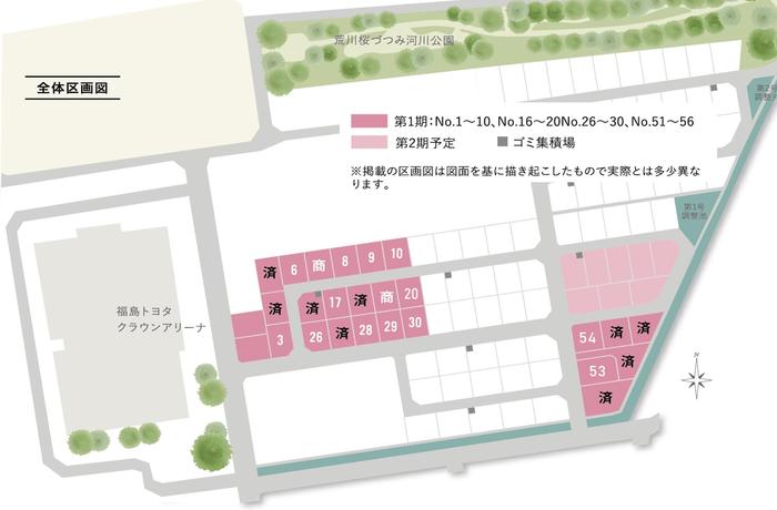 桜づつみ サウス スクエア｜不動産情報｜ウンノハウス 自由設計・注文住宅のハウスメーカー｜山形・米沢・宮城・仙台・福島｜